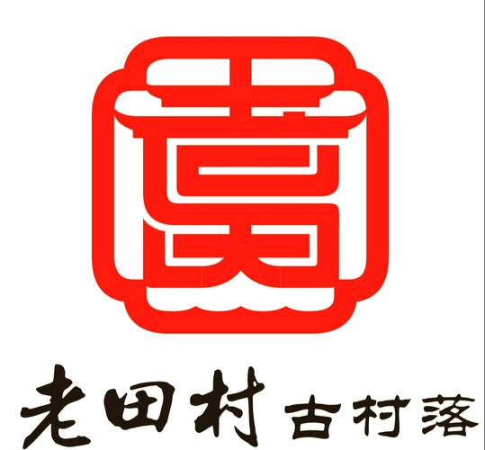 古代乡村生活红包版