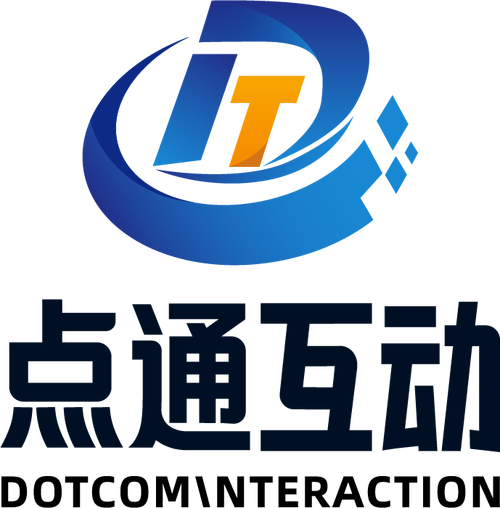 点点通企业app官方图标