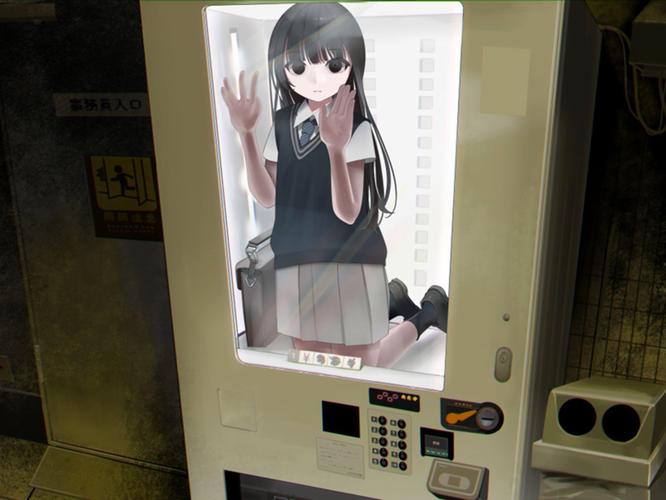 少女自动售货机～DL正式版正式版图标