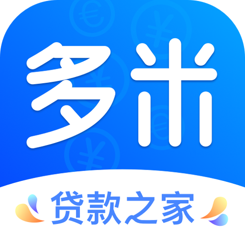 多米赚钱正版官网无限金币版