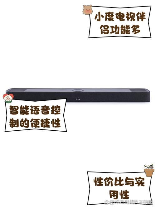 电视伴侣app免费版截图