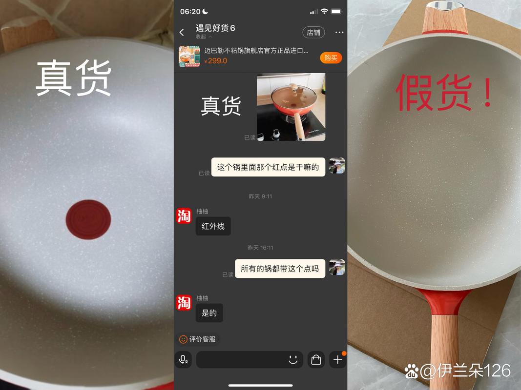 拼多多预览图可以不上吗光环加速版