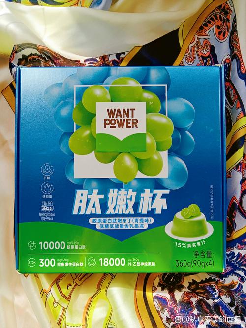 果冻分红赚钱截图