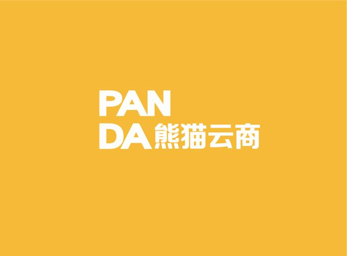熊猫云接码截图