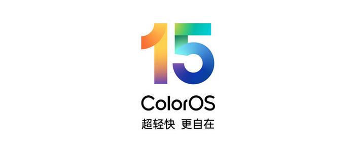 coloros升级尝鲜答题答案图标