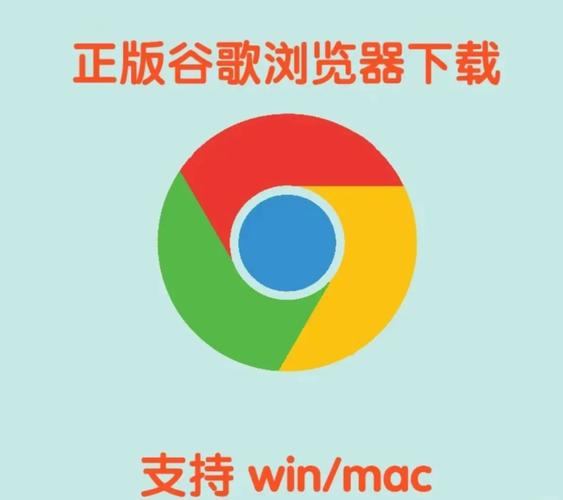 谷歌加速器免费永久版