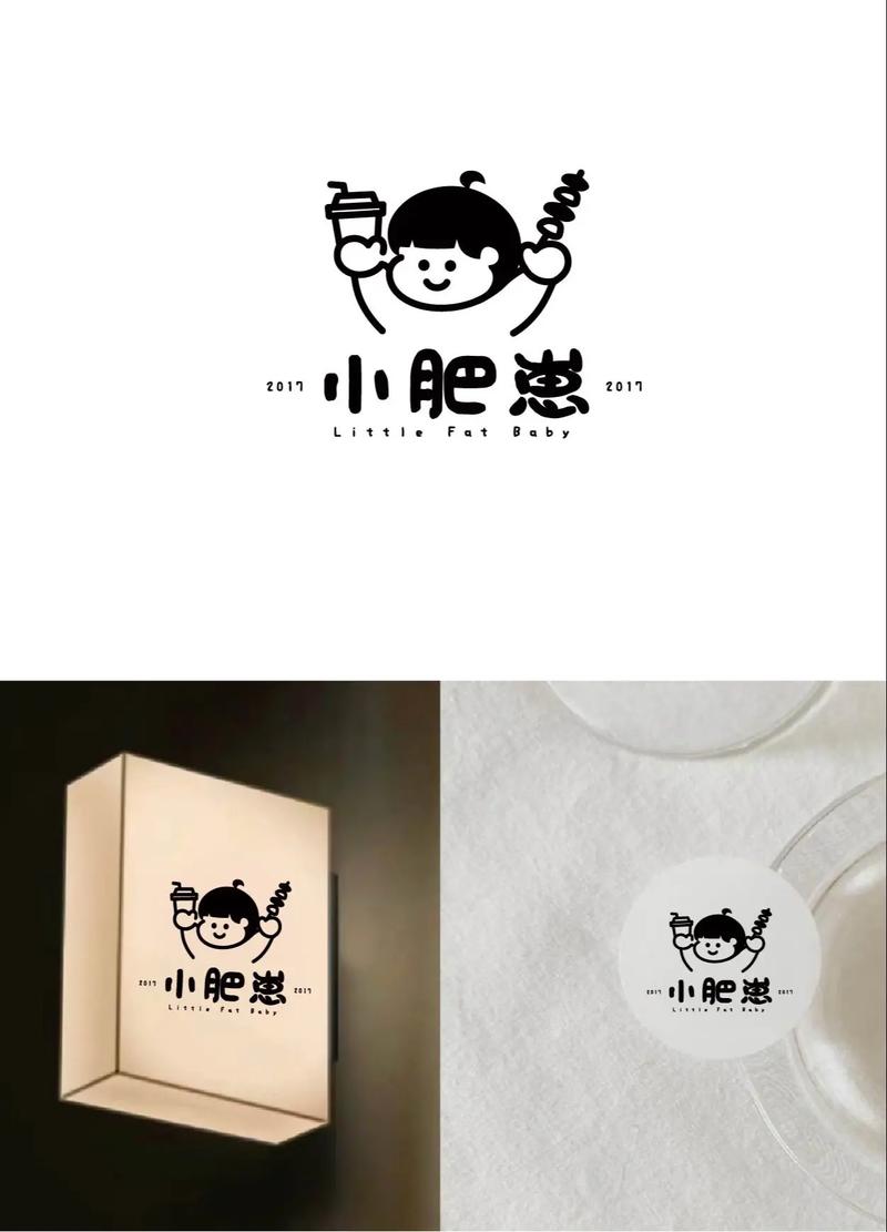 肥仔快乐餐厅赚钱版截图