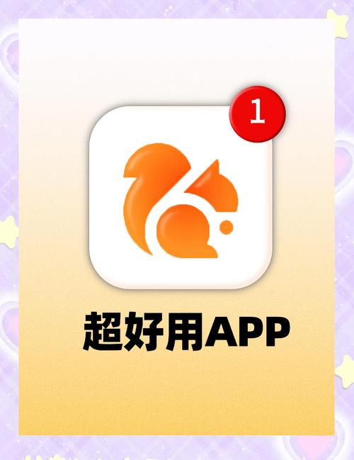 都爱看浏览器红包版v1.3.5