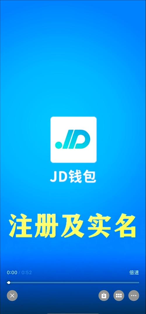 jomiconic官网赚红包版图标