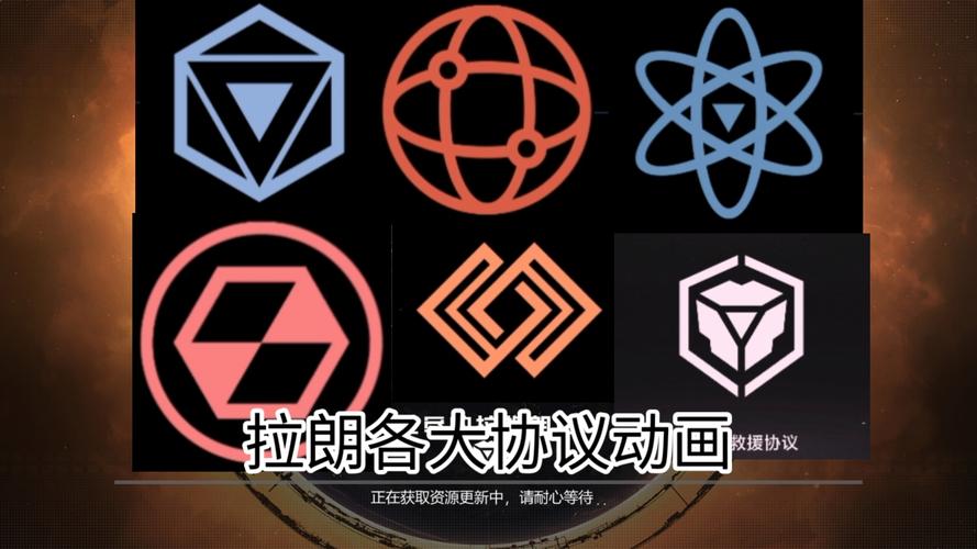 拉格朗日破解单机截图