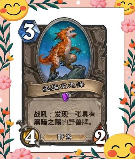 黑龙骑士全新正版