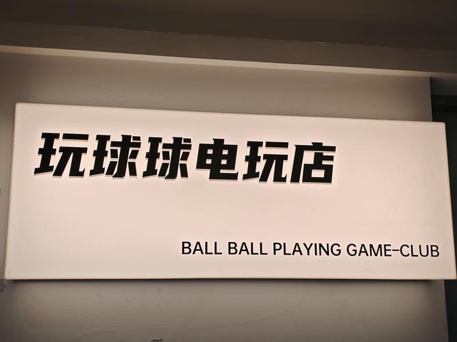 试玩体验官是什么工作截图