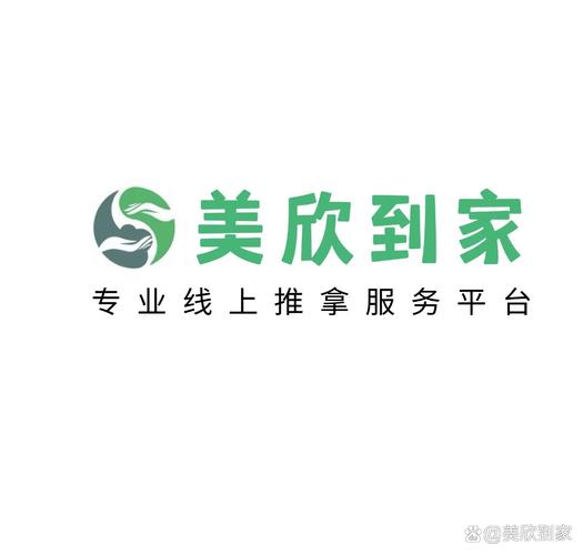 自己在家里开家庭美容测试新版截图