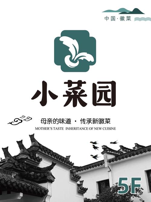 姥姥的小菜园最新版破解版永久VIP截图