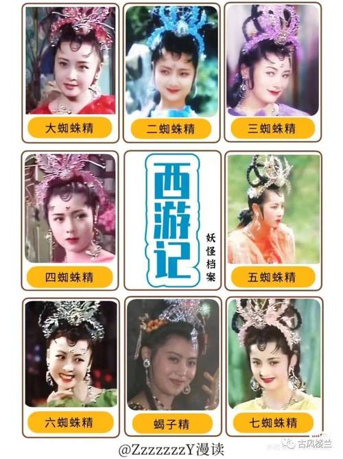 玉兔赚钱中文字幕