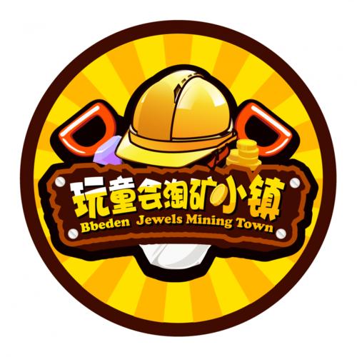 淘矿吧(推广赚钱)截图
