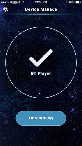 闲时联盟app黑色老版