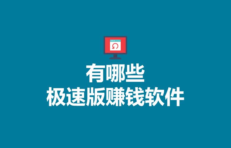 十大虚拟币交易所排行榜极速版app