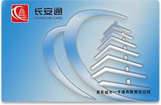中国卫通英为财情华为版