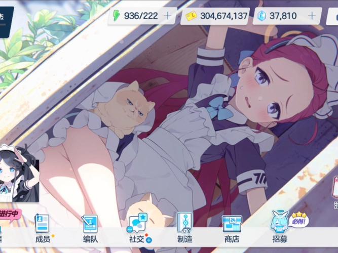 kirakira用来干嘛纯净版