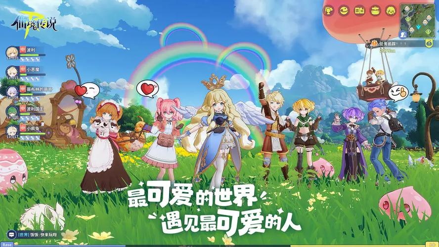 仙境传说守护永恒的爱2宠物攻略