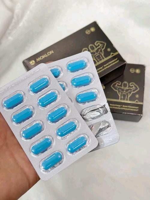 小蓝gV全球最好钙片经典版无广告无毒版图标