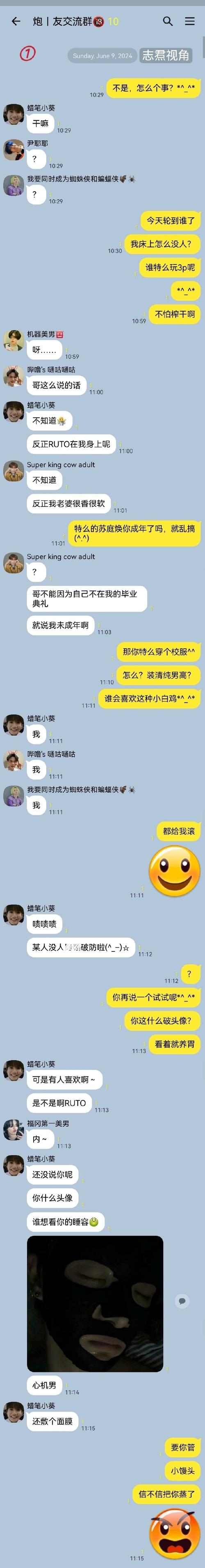 桃兔短视频红包版页面无弹窗