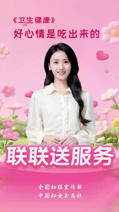 长猿短视频赚钱app粉色版本图标
