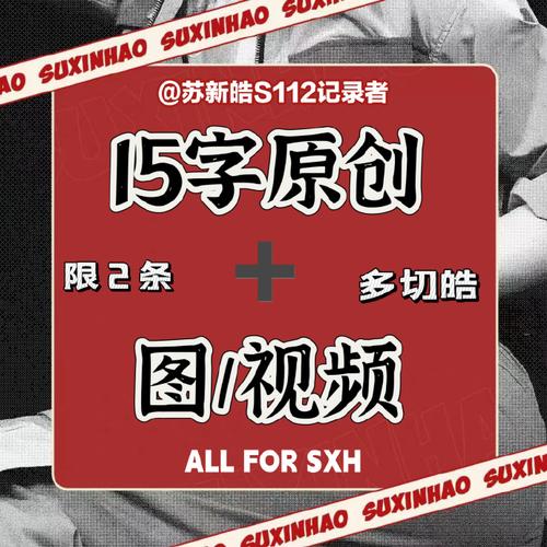 他的新记忆最新版本更新内容无限制永久免费图标