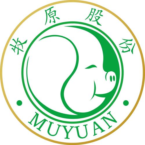 养猪需要办理什么截图