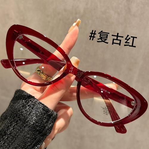 防蓝光镜真的对眼睛好吗有用吗红色版截图