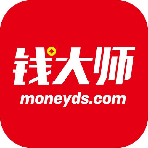 钱大师安卓版试玩下载截图