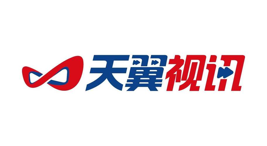 天翼视讯官网截图