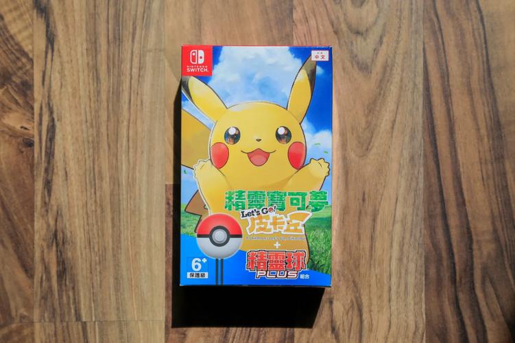 letsgo皮卡丘手机版下载纯净无广告版图标