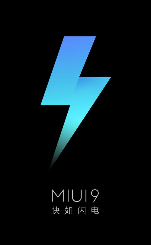 miui主题编辑器手机版黑色老版截图