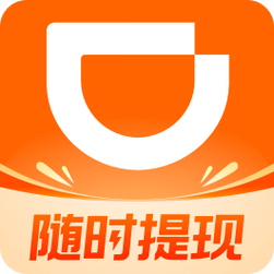 滴滴车主老版本大全赚红包版截图