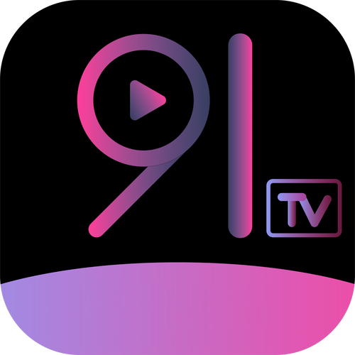 91制片厂(91mv.cool)极速版app图标