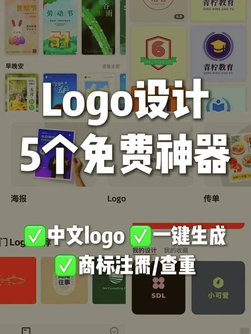 文字飞赚钱软件下载免费安装方法无限能量无广告版截图