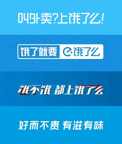 成语闯天下红包版最新版蓝色旧版无广告截图