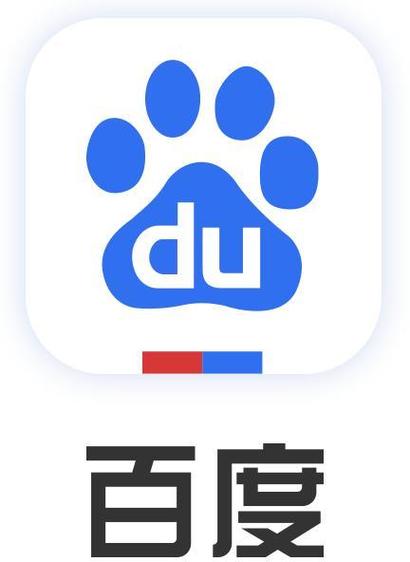 百度HI手机版安卓最新版截图