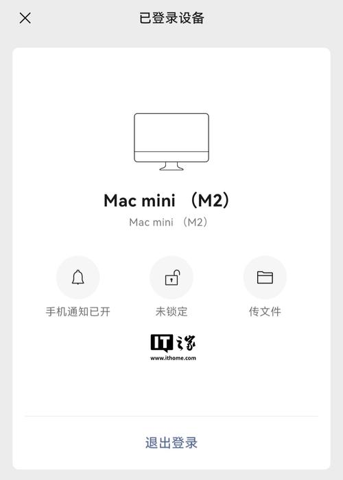 密云微聘app官方版手机版下载