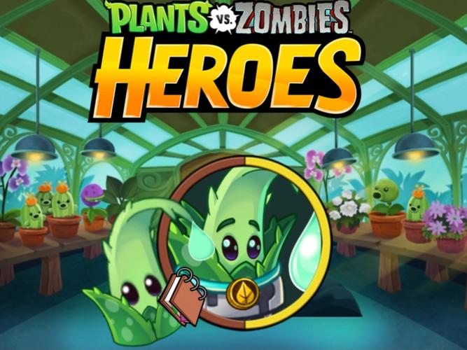 pvz英雄9999999钻石白色版截图