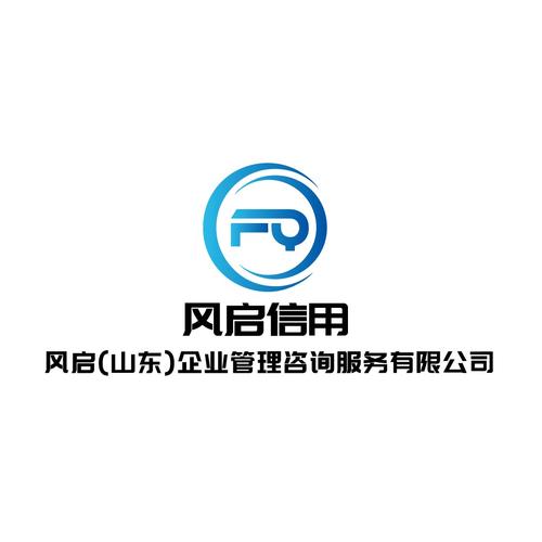 风启打字APP
