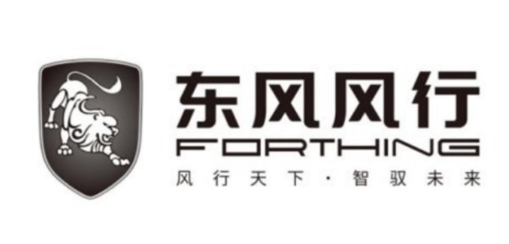 东风风行t5app官方正版图标