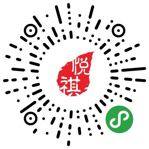 拍卖公司电话赚红包版图标