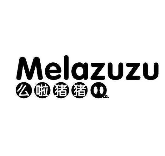 阿拉猪app截图