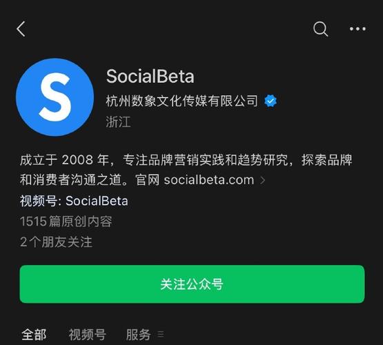 秒趣多多-赚钱锁屏应用最新版彩色