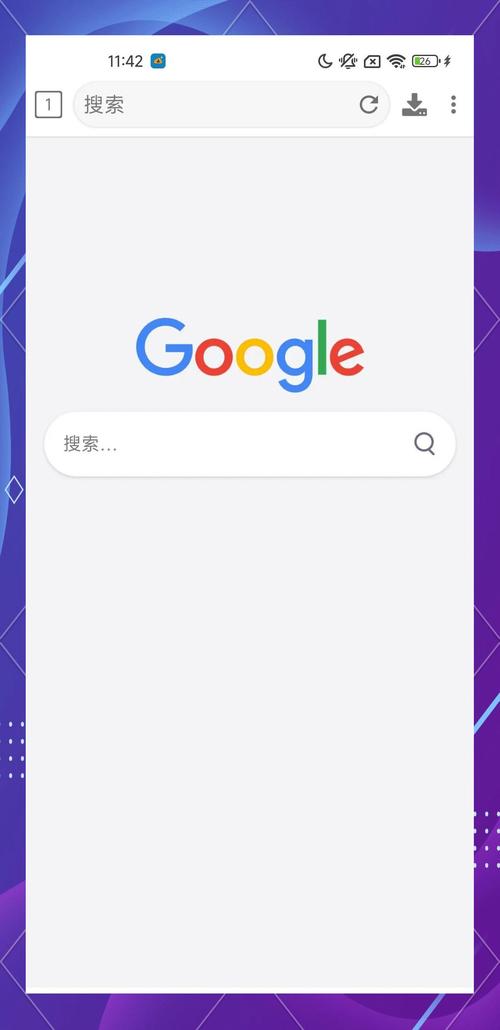 Downloadfile安装到手机截图