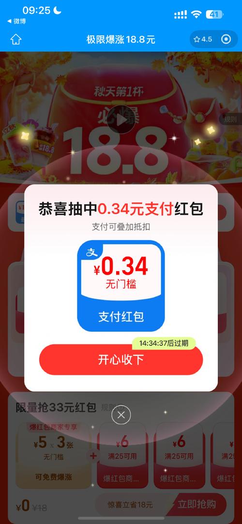 货柜爱消除最新版赚红包版图标