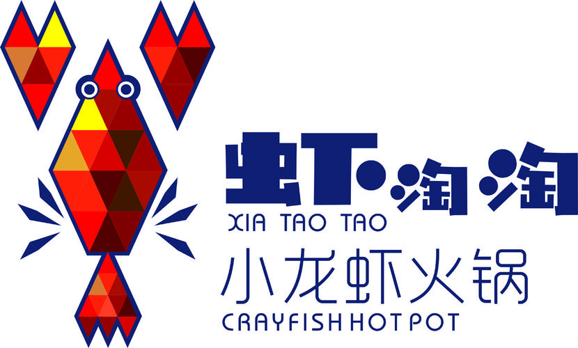 虾淘淘接单平台免费国语图标